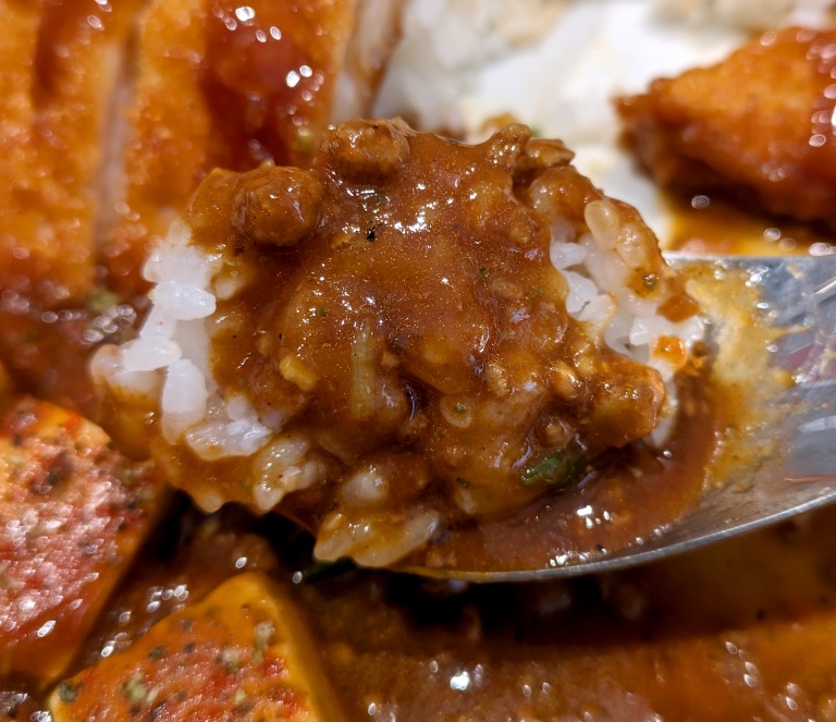 Tokyo restaurant’s chicken katsu mabo curry is hard to pin down, easy ...