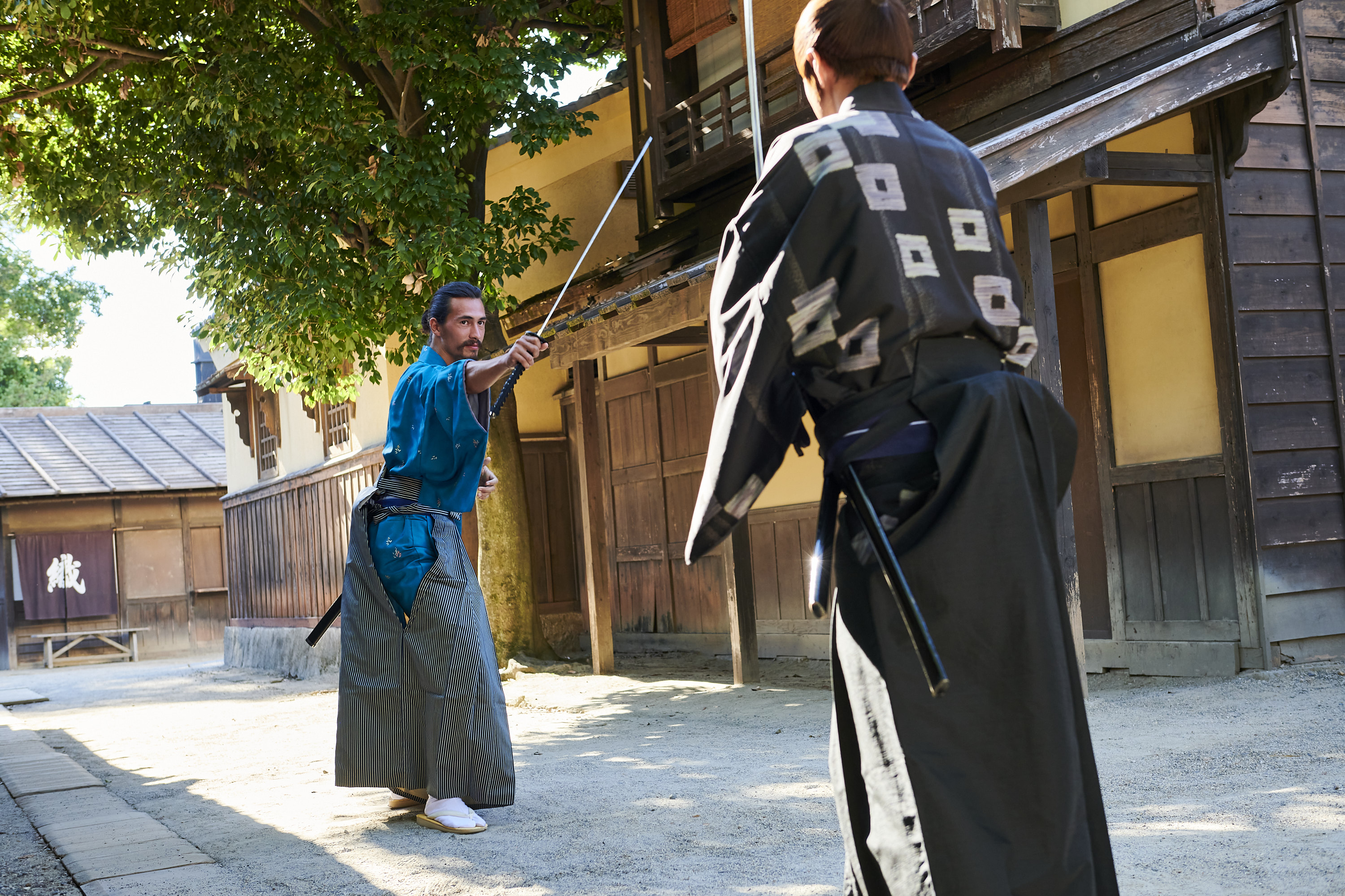 Fight like a ninja in a samurai town, with sword-fighting experience at ...