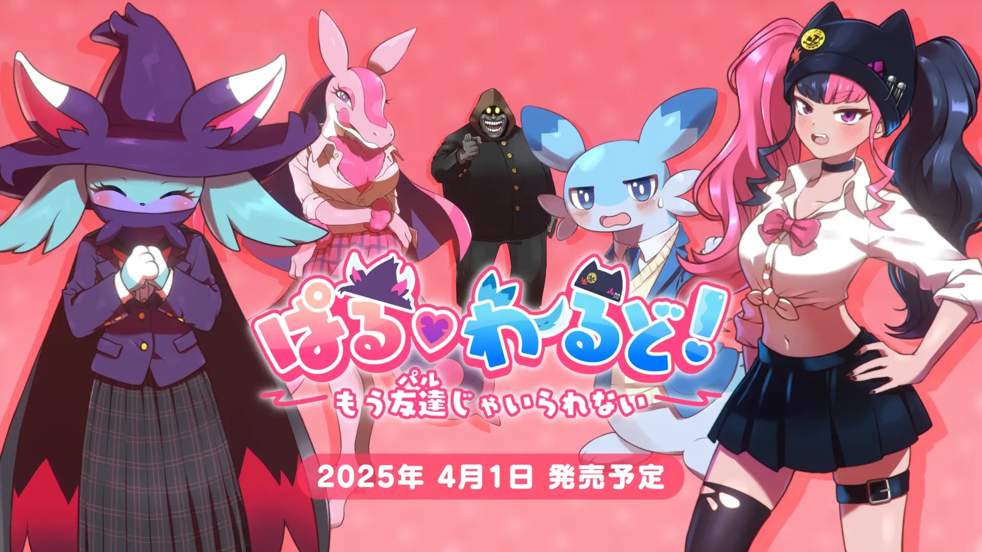 Pal World developers make timely announcement of adults-only romance ...