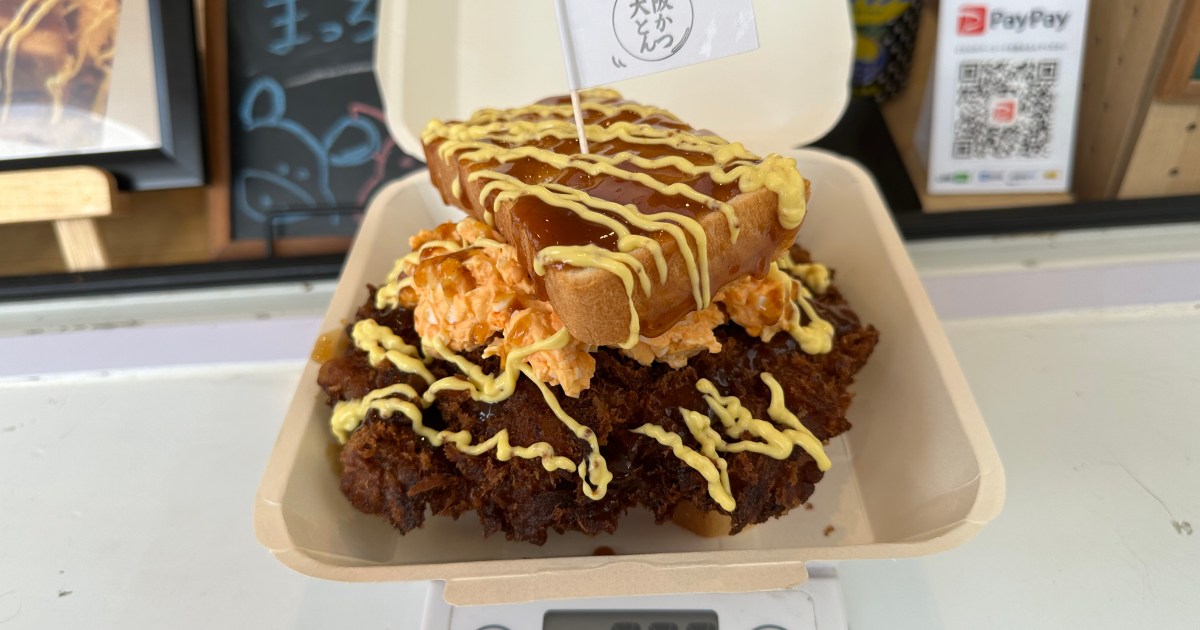 Sandwiches fit for a sumo served up in Osaka【Taste Test】 | SoraNews24 ...