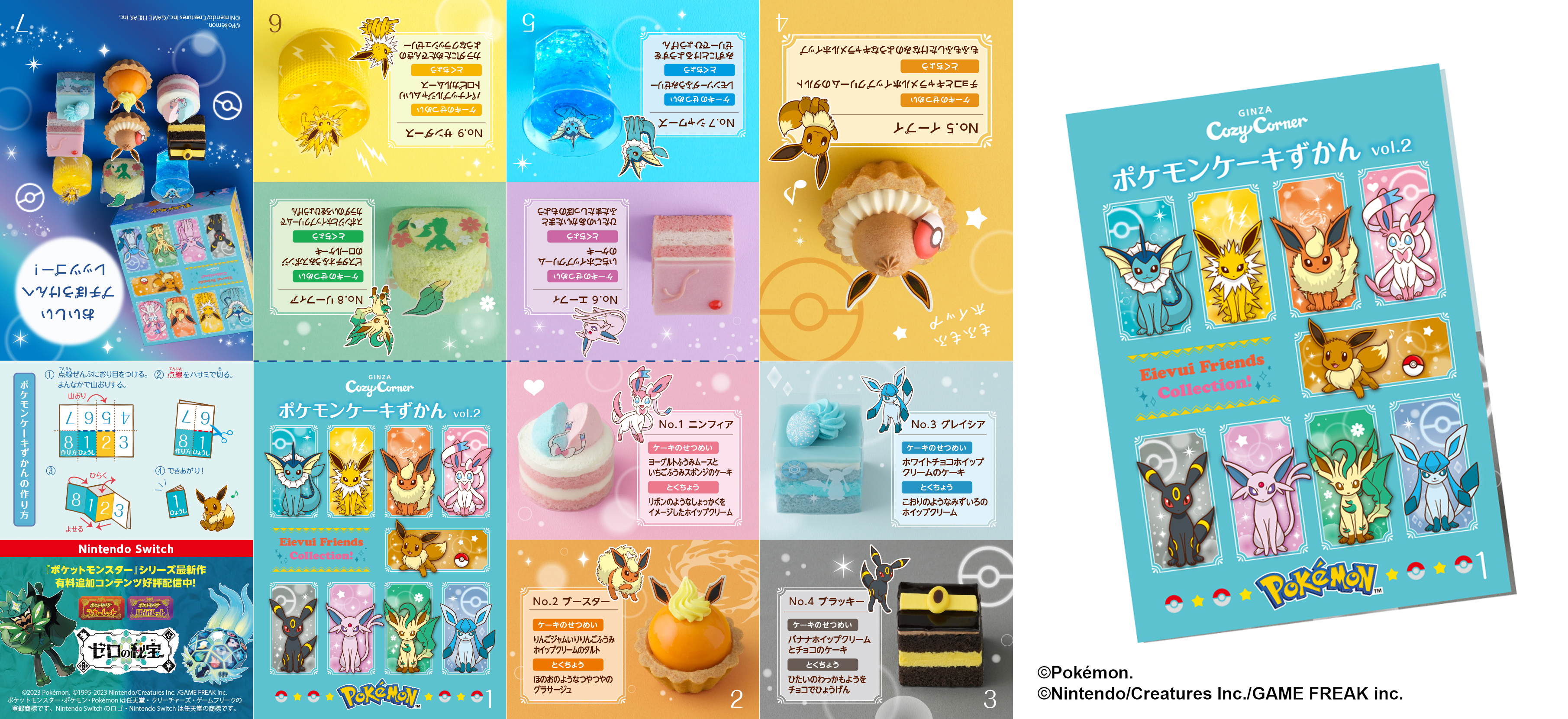 New Pokémon cakes let you eat your way through Pikachu and all the ...
