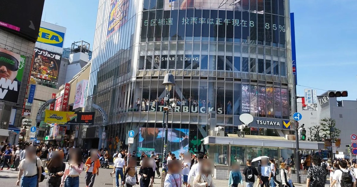 Starbucks at Shibuya Scramble Crossing reopens, but is it really bigger and better than before ...