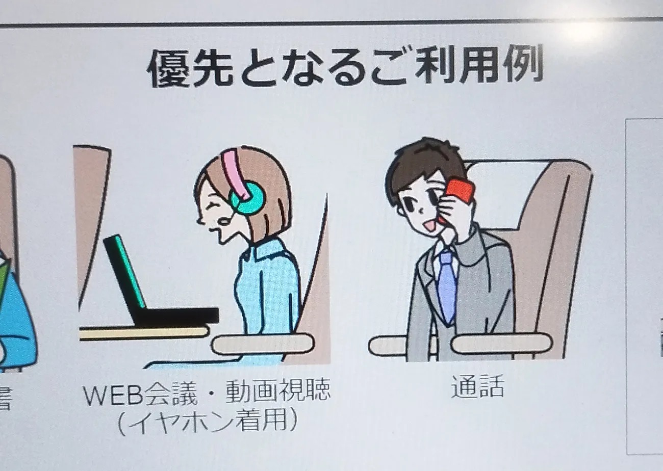 Is the new Shinkansen Train Desk ticket worth it? | SoraNews24 -Japan News-