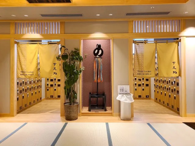 Japanese-style accommodation at the new Premium Dormy Inn hotel in ...