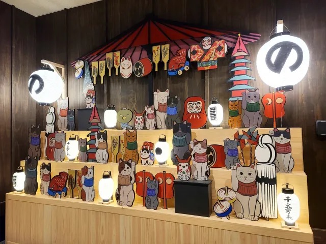 Japanese-style accommodation at the new Premium Dormy Inn hotel in ...