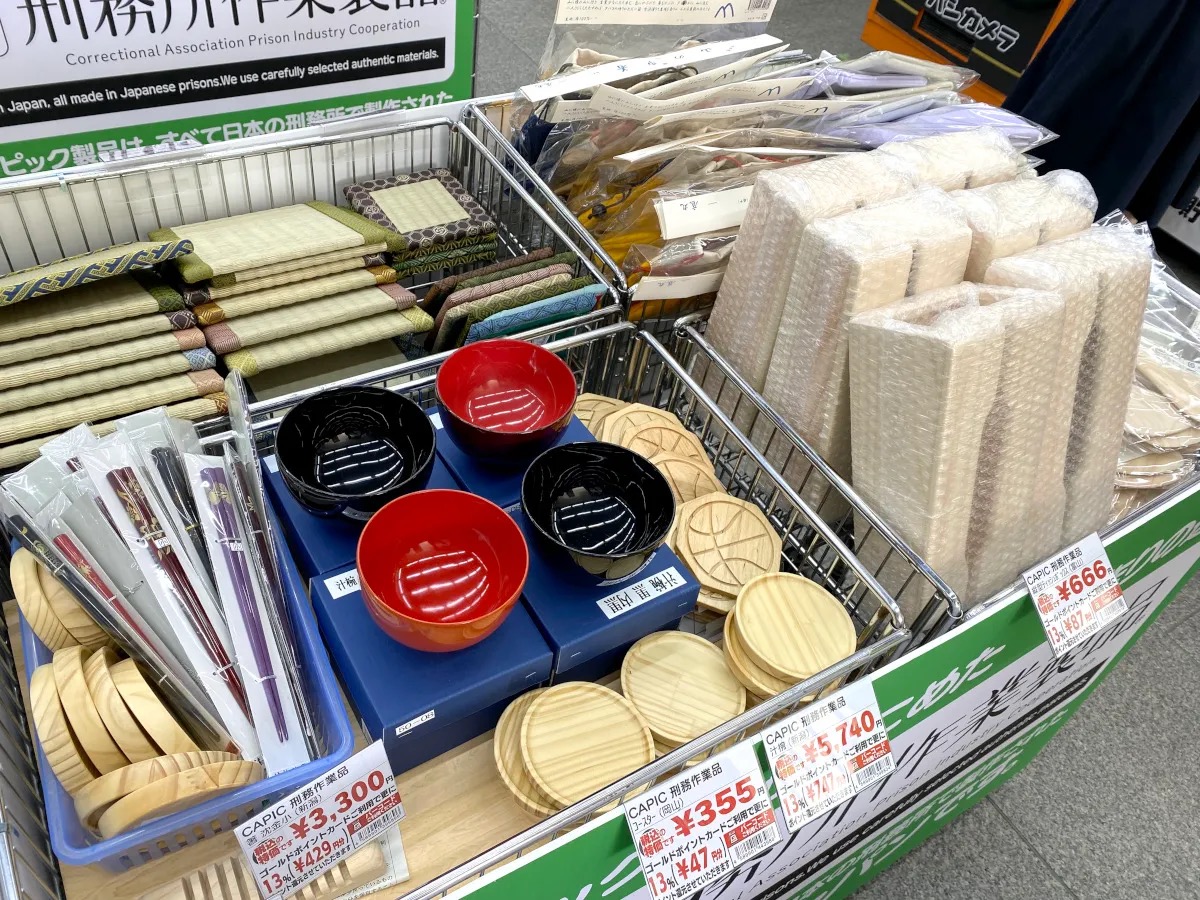 Akihabara pop-up shop sells goods made by Japanese prison inmates ...