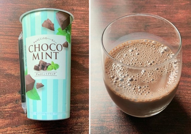 Family Mart holds its first-ever Mint Chocolate Fair with 9 intriguing ...