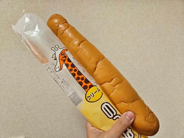 New bento bread makes us rethink sandwiches…and Japanese bentos ...