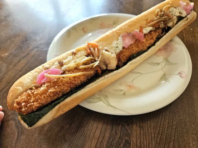 Tag: food | SoraNews24 -Japan News-