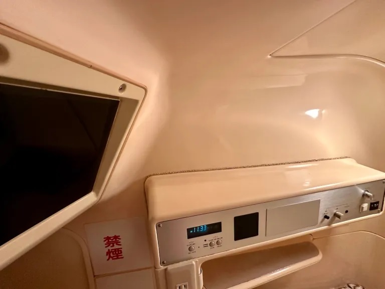 This is Japan’s, and the world’s, first capsule hotel, and you can ...