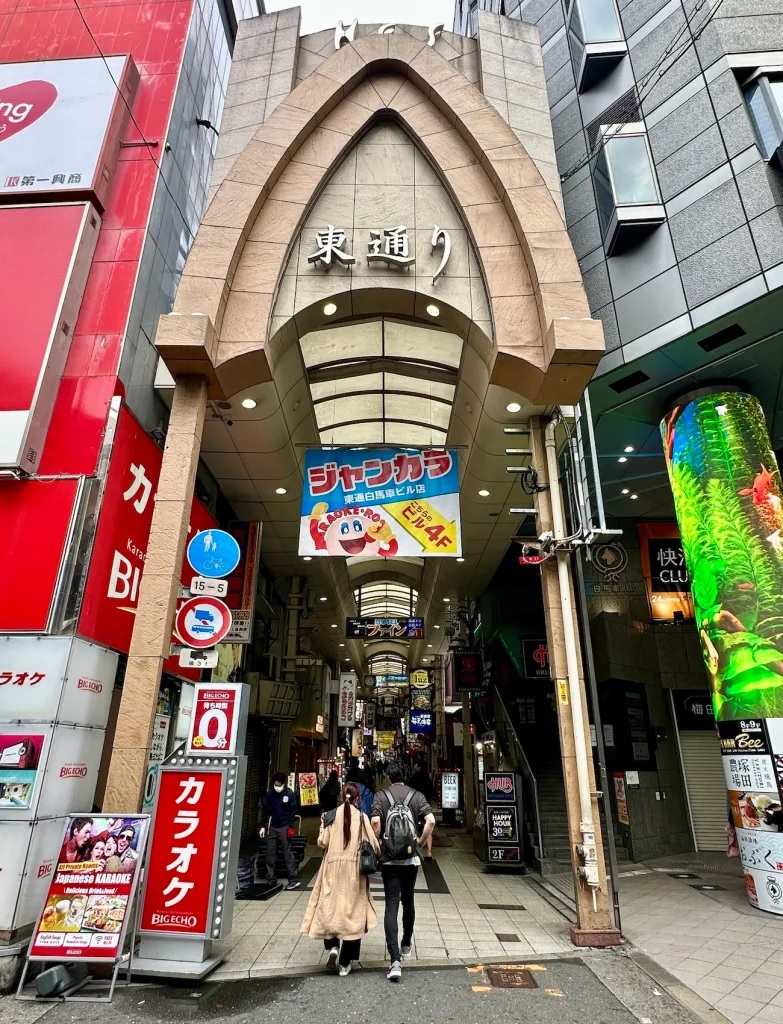 This is Japan’s, and the world’s, first capsule hotel, and you can ...