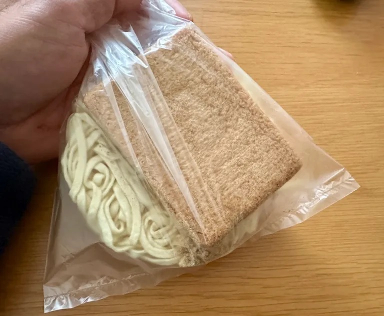 Cup Noodle maker’s super-easy recipe turns instant noodles into quick ...