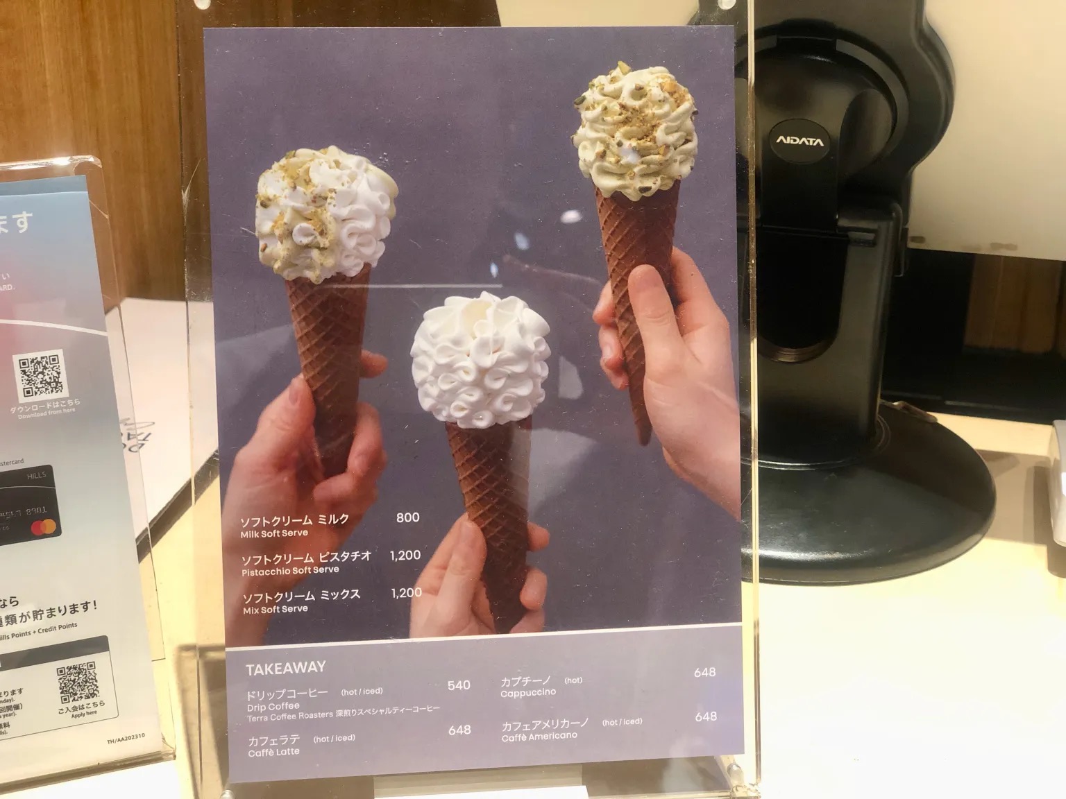 Tokyo sweets store sells beautiful soft serve ice creams that look like ...