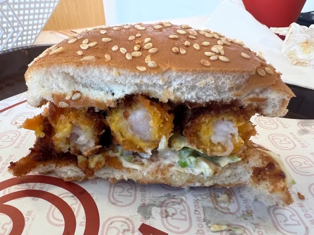 Japanese burger chain makes jaws drop with the Miso Ebi Fry ...