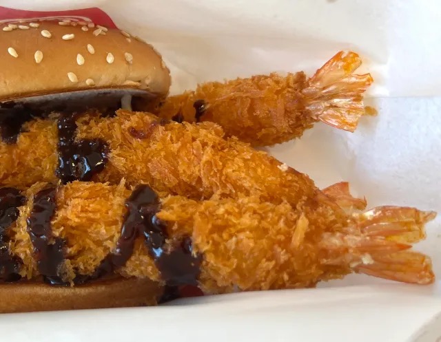 Japanese burger chain makes jaws drop with the Miso Ebi Fry ...