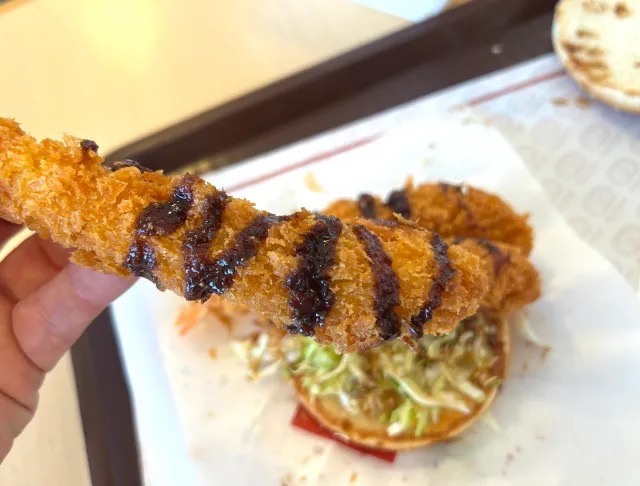 Japanese burger chain makes jaws drop with the Miso Ebi Fry ...