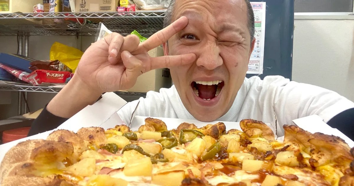 Domino’s Japan’s new pineapple pizza crust: Awesome creation or food ...