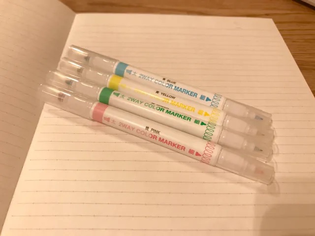 Family Mart stationery takes Japanese “stationary” to new levels ...