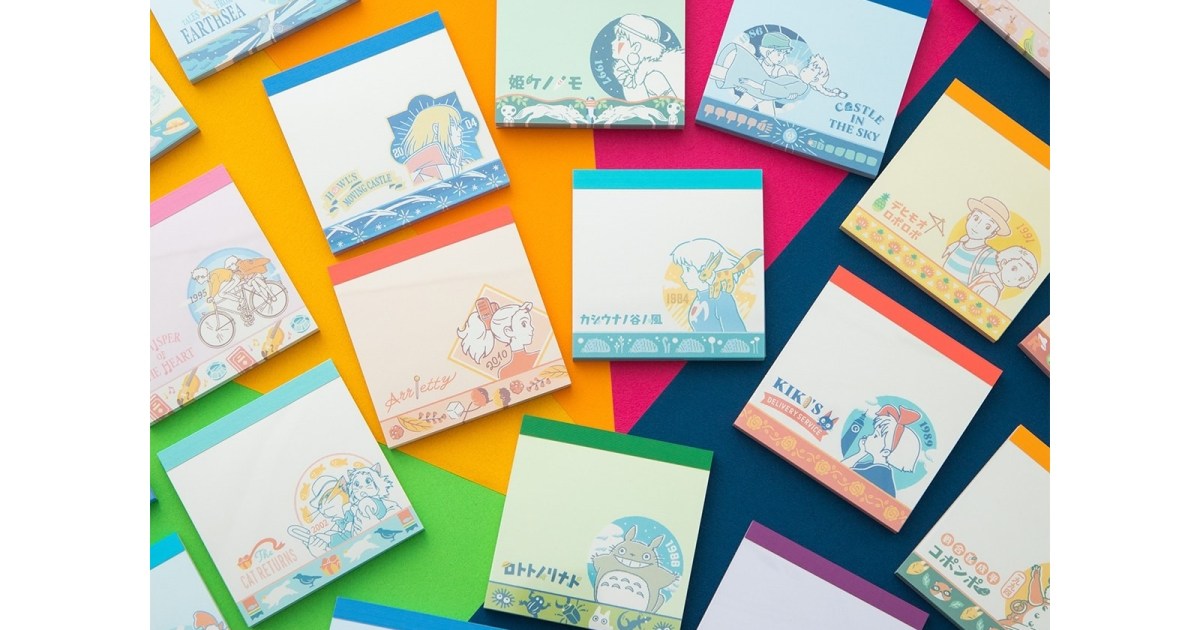 Beautiful set of 24 Ghibli anime memo pads returns, will have you ...