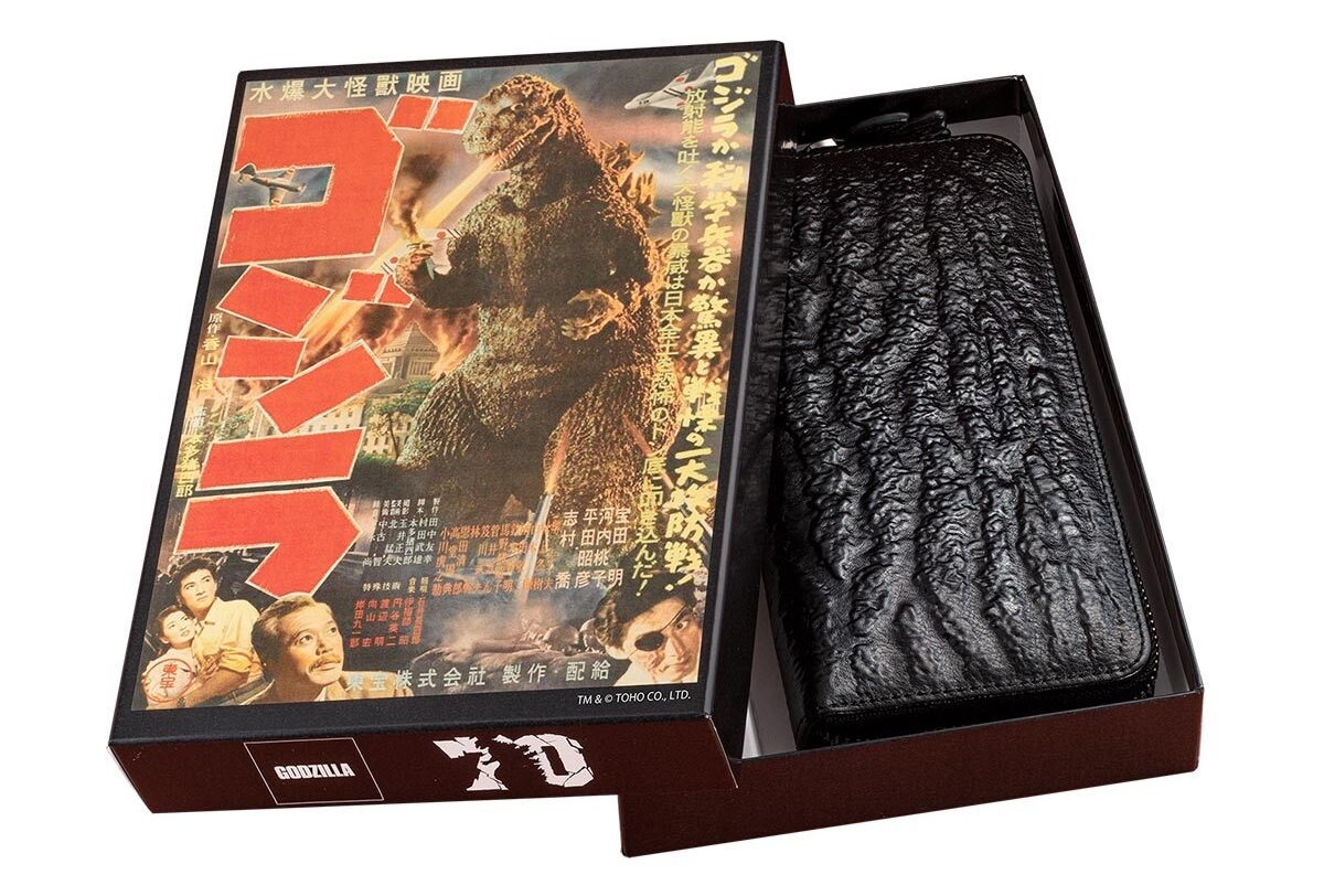 Godzilla leather wallet will make you feel like the King of the ...