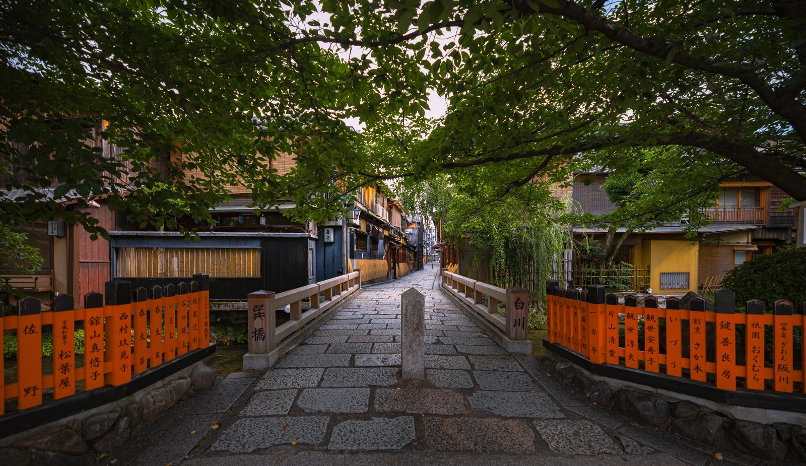Tourist ban now in effect in Kyoto’s Gion geisha district…but are ...