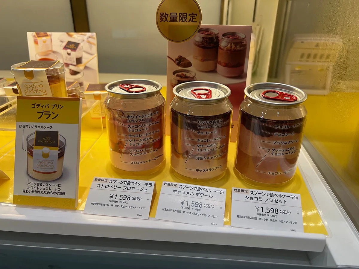 Godiva unveils new canned cakes in Japan | SoraNews24 —Japan News—