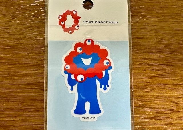 Czech Republic makes multi-eyed mascot friend for Osaka’s multi-eyed ...