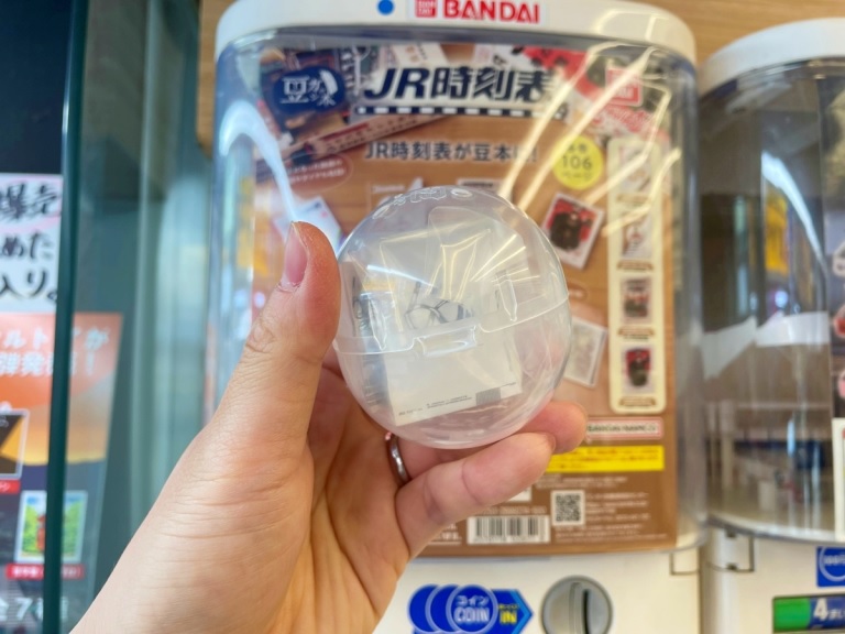 Cool capsule toys recreate how Japan navigated trains in pre-smartphone ...