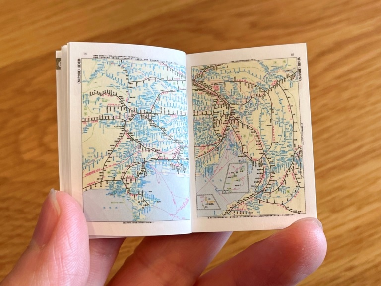 Cool capsule toys recreate how Japan navigated trains in pre-smartphone ...