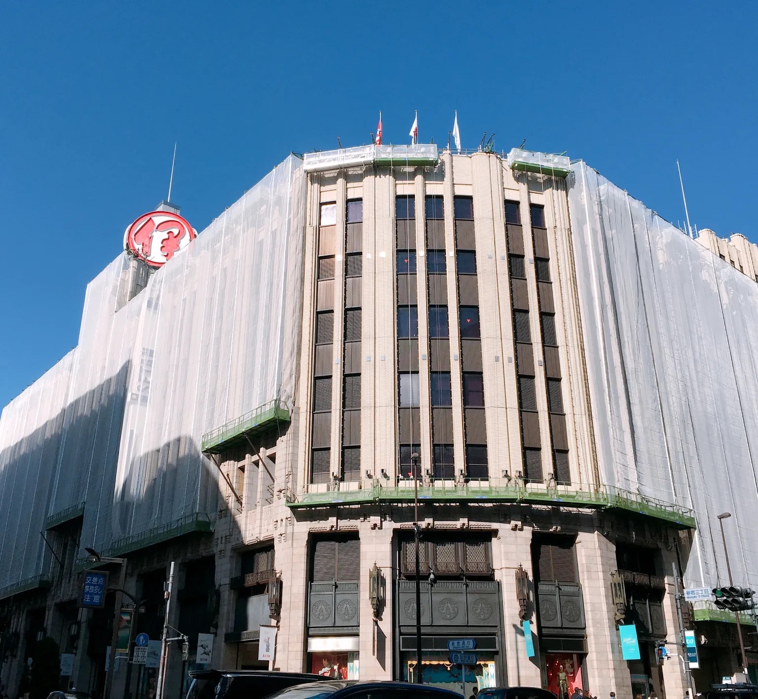 Japanese department store rooftop is a secret oasis where you can ...
