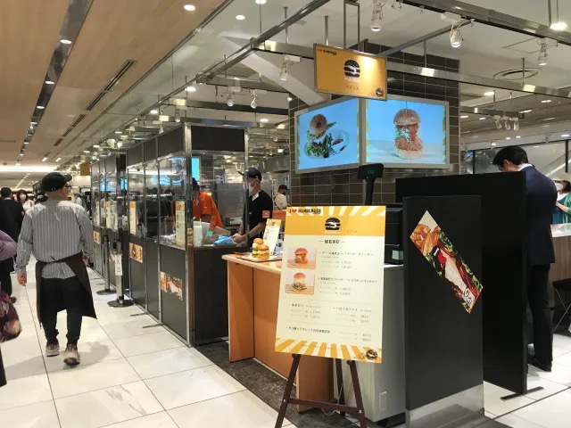 Japanese department store rooftop is a secret oasis where you can ...