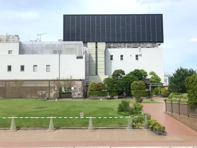 Japanese department store rooftop is a secret oasis where you can ...