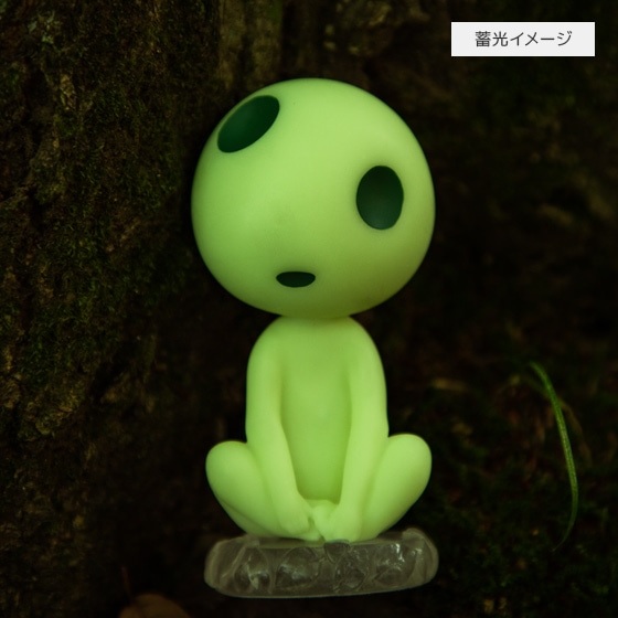 Glow-in-the-dark Ghibli Kodama figures will give your home a mystical ...