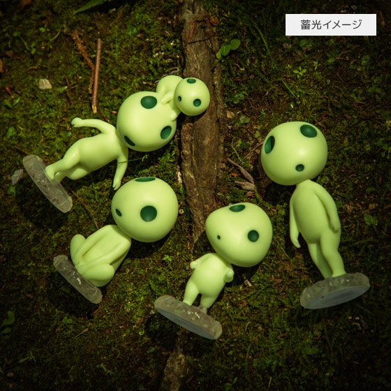 Glow-in-the-dark Ghibli Kodama figures will give your home a mystical ...