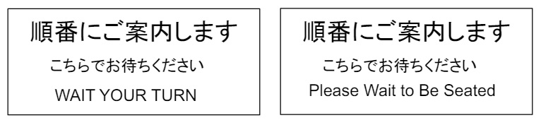 Kyoto study finds nearly 500 translation errors for foreign tourists ...