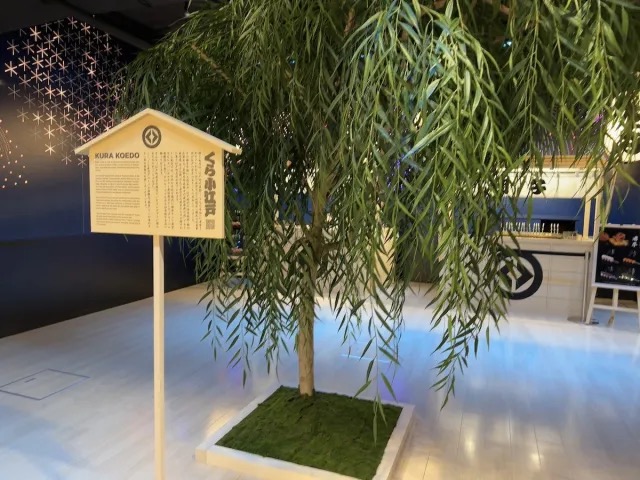 New Kura Sushi revolving sushi bar in Ginza is the chain’s most ...