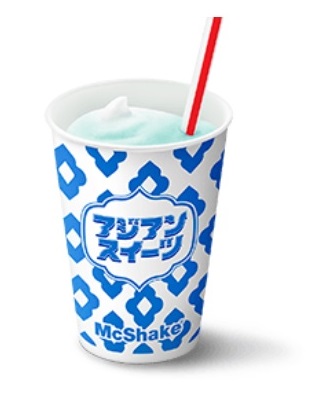 McDonald’s releasing lychee milk shakes in Japan as part of new Asian ...
