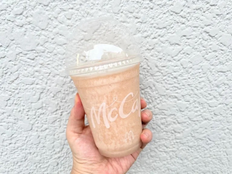 McDonald’s Japan’s new Peach Frappe is pretty as a peach, but is it any ...