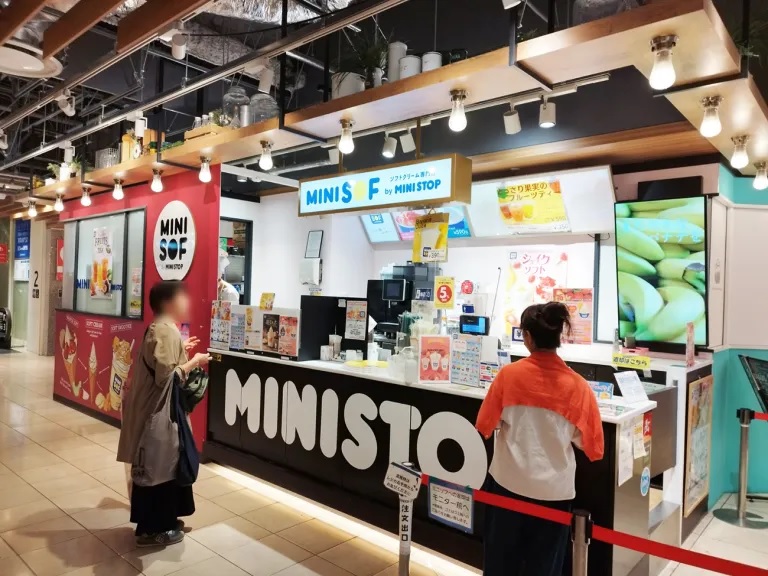 Second-tier Japanese convenience store’s “Drinkable Soft Serve Ice ...