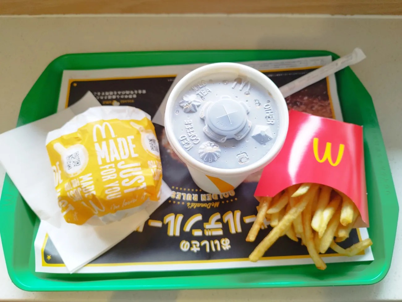McDonald’s Japan’s new Cheese Cheese Double Cheeseburger makes a ...