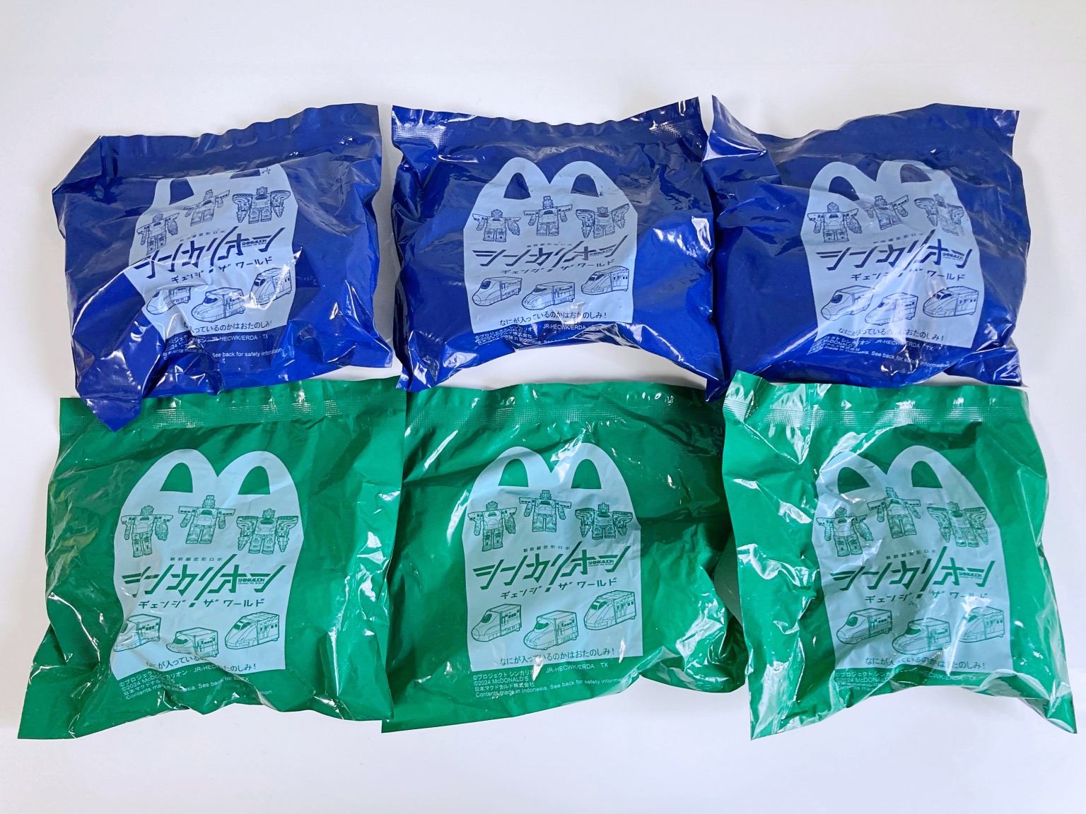 McDonald’s Happy Meals in Japan now come with Shinkansen robots ...