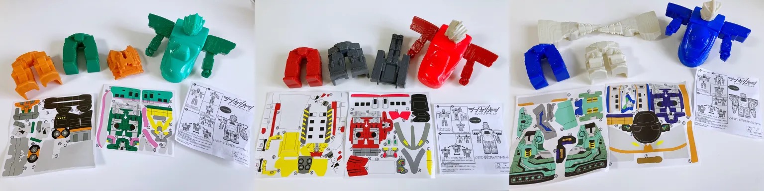 McDonald’s Happy Meals in Japan now come with Shinkansen robots ...