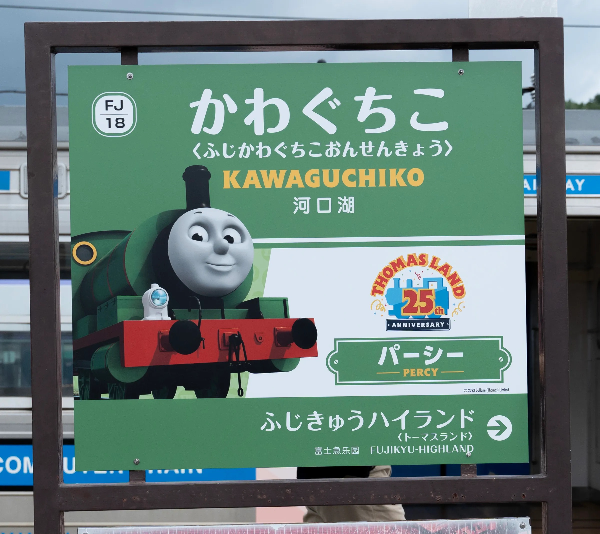 Has the Mt Fuji Lawson blackout screen really stopped tourists from ...