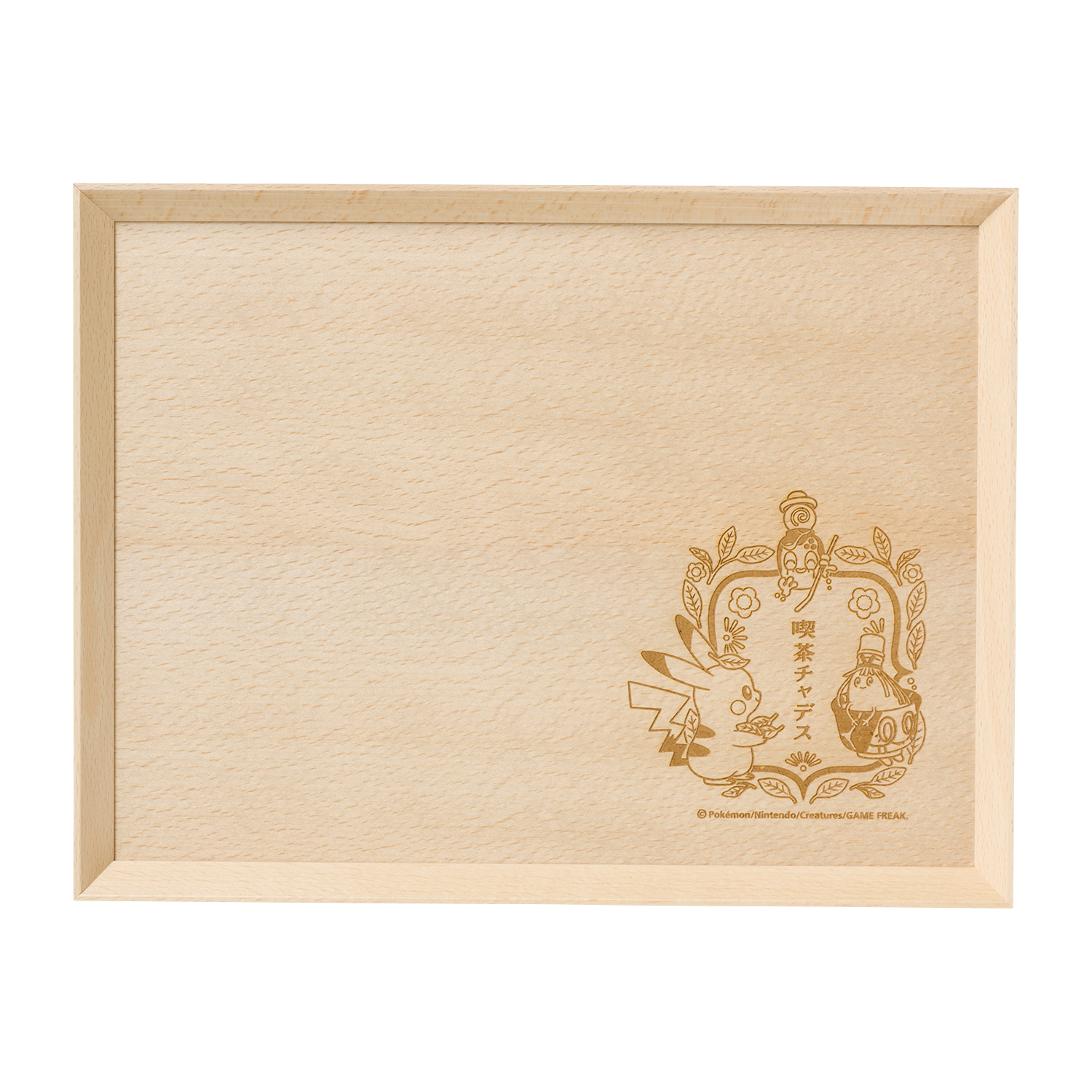 Enjoy a Pokémon tea ceremony with new matcha goods featuring ...