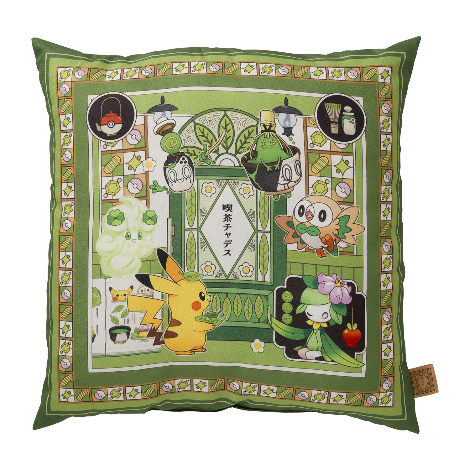 Enjoy a Pokémon tea ceremony with new matcha goods featuring ...