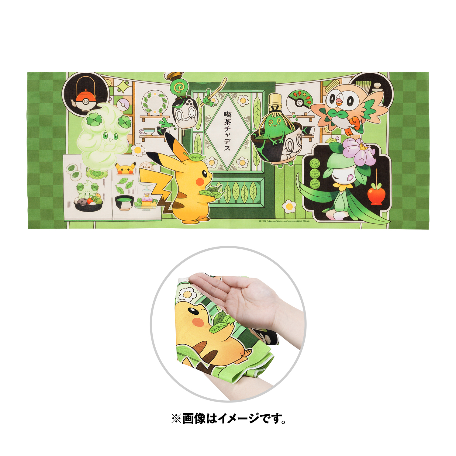 Enjoy a Pokémon tea ceremony with new matcha goods featuring ...