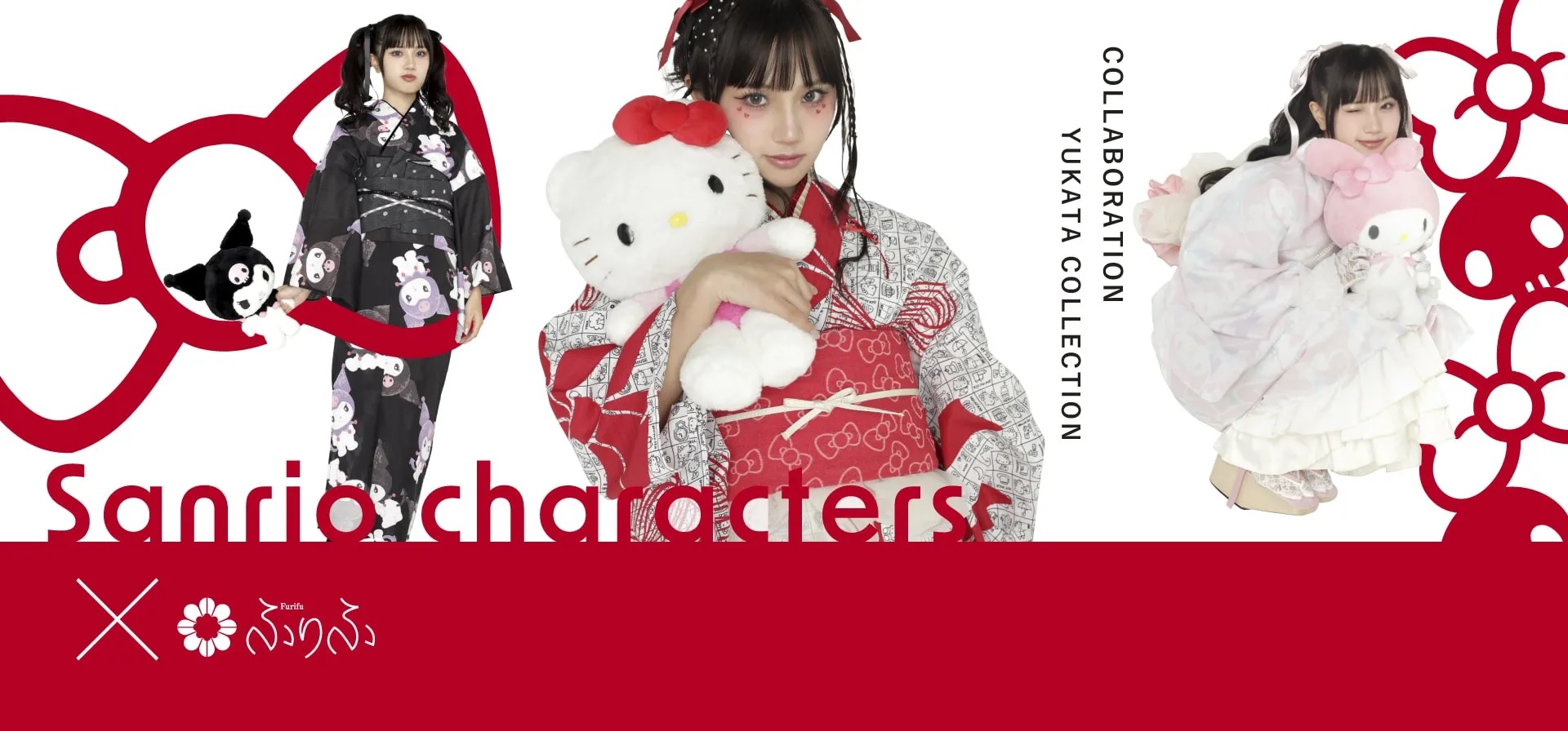 New Hello Kitty and friends summer kimono are perfect for Sanrio-loving ...