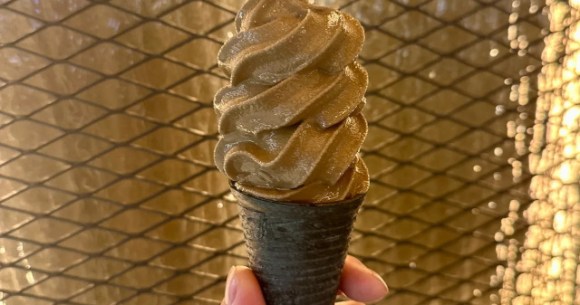Shogun Coffee Soft Serve is a divine ice cream for modern-day samurai ...