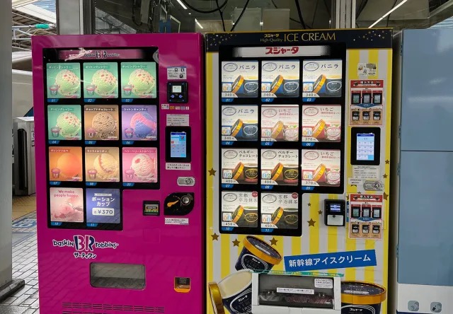 Tokaido Shinkansen ending in-train food/drink sales for all non-first ...