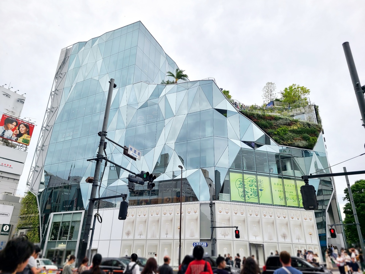 Harajuku’s new Harakado complex: A cool place to drink matcha in a ...